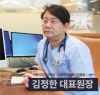 강동 미사 노블 재활병원 뇌졸중 후 재활치료의 중요성 네이버 블로그